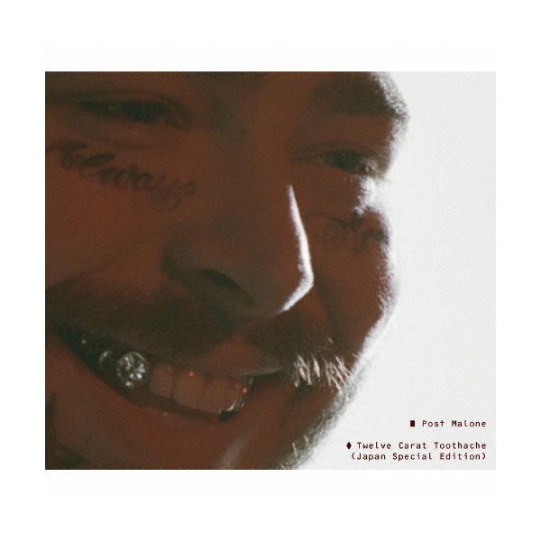 ◆品　番：UICU-1348/9◆発売日：2022年08月19日発売◆出荷目安：２〜５日◆金曜販売開始商品◆トゥエルヴカラットトゥースエイク/TWELVE CARAT TOOTHACHE