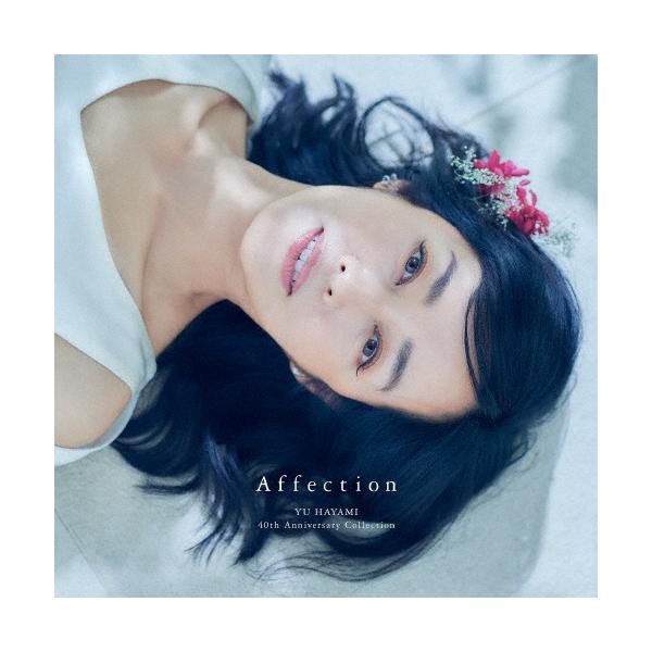 ◆品　番：UPCY-7790/2◆発売日：2022年10月12日発売◆出荷目安：５〜１０日◆ブックレット付◆アフェクションユウハヤミフォーティスアニバーサリーコレクション/AFFECTION -YU HAYAMI 40TH ANNIVERS...