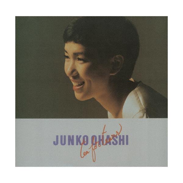 ◆品　番：UPCY-90153◆発売日：2022年12月14日発売◆出荷目安：２〜５日◆限定盤◆ティーフォーティアーズ/TEA FOR TEARS