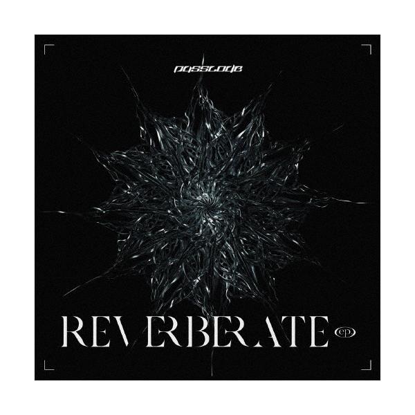 ◆品　番：UICZ-4621◆発売日：2022年12月21日発売◆出荷目安：５〜１０日◆通常盤◆※先着特典のA2ポスターはお付けしておりません。予めご了承をお願い致します。◆リバーバレイトイーピー/REVERBERATE EP.