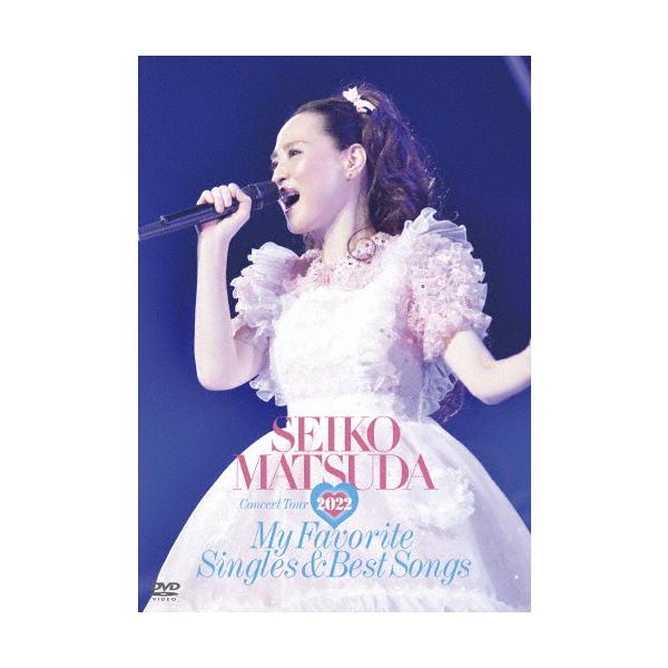 ◆品　番：UPBH-20299◆発売日：2022年12月14日発売◆出荷目安：５〜１０日◆※先着特典：ポストカードは終了致しました。◆セイコマツダコンサートツアー２０２２マイフェイバリットシングルスアンドベストソングスアットサイタマスーパー...