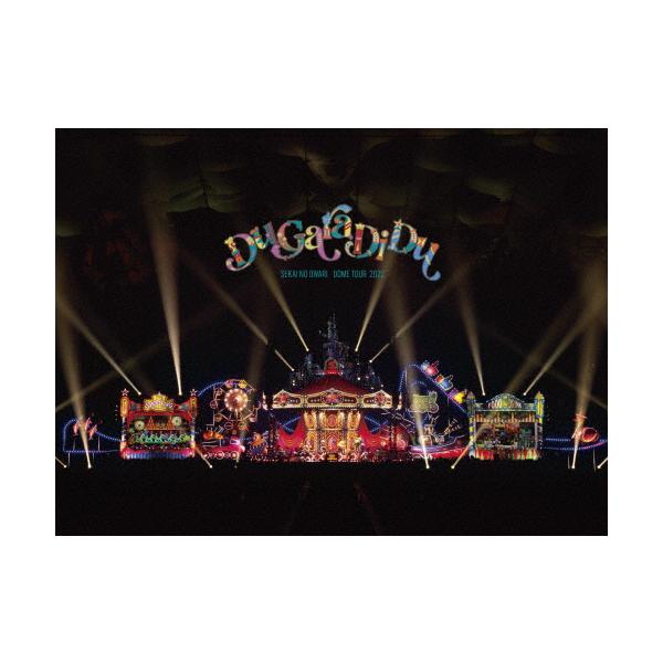 ◆品　番：TYBT-10076◆発売日：2023年01月25日発売◆出荷目安：２〜５日◆三方背ケース仕様◆※先着特典：ポストカードは終了致しました。◆ドゥガラディドゥ/DU GARA DI DU