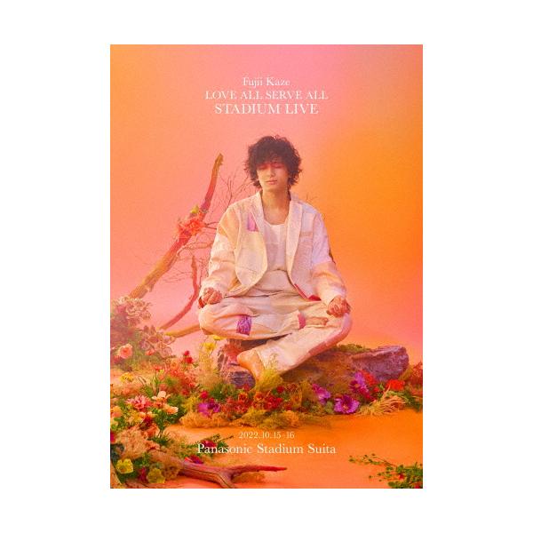 ◆品　番：UMXK-1100◆発売日：2023年07月12日発売◆出荷目安：１〜２日◆種類:Blu-ray◆特典ディスク(Blu-ray)付/三方背ケース仕様◆フジイカゼラブオールサーブオールスタジアムライブ/FUJII KAZE LOVE...