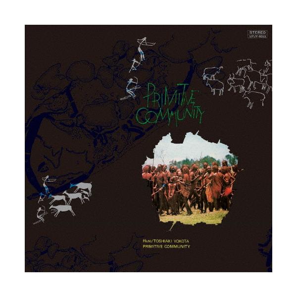 ◆品　番：UPJY-9263◆発売日：2023年04月26日発売◆出荷目安：５〜１０日◆※こちらの商品は、【アナログ盤】です。◆ゲンシキョウドウタイリマスター２０２３