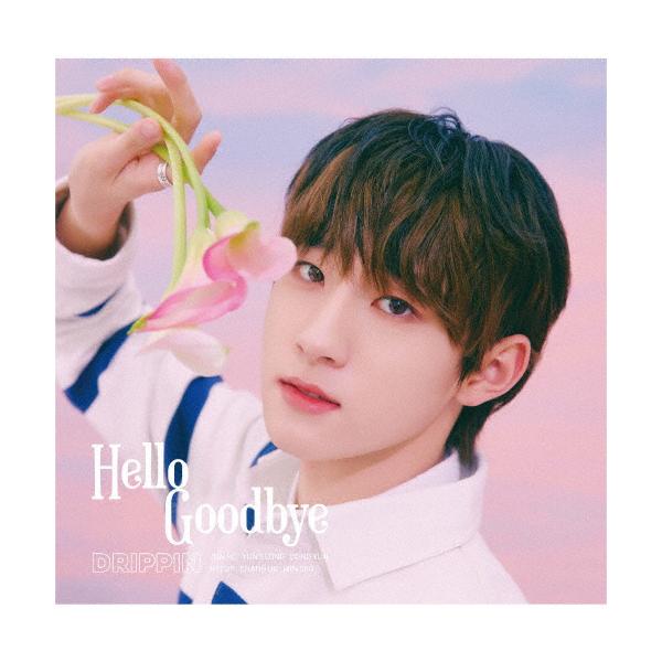 ◆品　番：UPCH-89521◆発売日：2023年03月15日発売◆出荷目安：５〜１０日◆初回限定盤/MIN SEO盤/トレーディングカードC ver.付◆ハローグッドバイ/HELLO GOODBYE