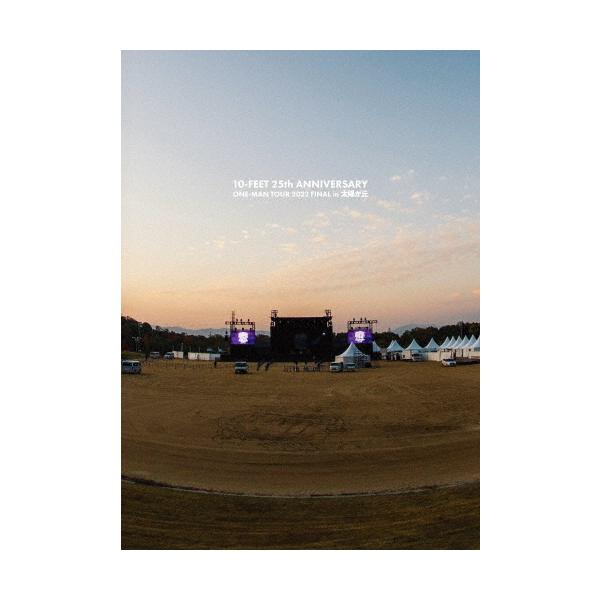 ◆品　番：UPBH-20302/3◆発売日：2023年06月14日発売◆出荷目安：５〜１０日◆スリーブケース仕様◆※先着特典：ポストカードは終了致しました。◆テンフィートトゥエンティフィフスアニバーサリーワンマンツアー２０２２ファイナルイン...