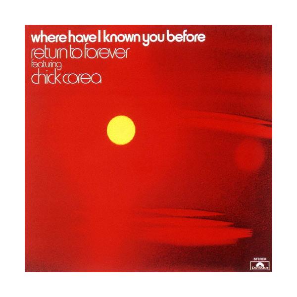 ◆品　番：UCCU-6287◆発売日：2023年06月21日発売◆出荷目安：２〜５日◆SHM-CD◆ギンガノキエイ/WHERE HAVE I KNOWN YOU BEFORE