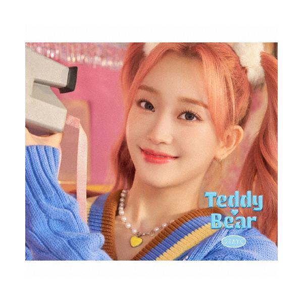 ◆品　番：UPCH-89531◆発売日：2023年04月05日発売◆出荷目安：５〜１０日◆Solo盤/SUMIN盤/限定盤/トレカ付◆※先着特典：フォトカードは終了致しました。◆テディーベアジャパニーズバージョン/TEDDY BEAR -J...