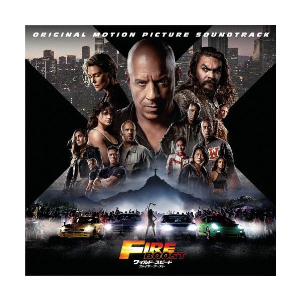◆品　番：UICB-1021◆発売日：2023年05月19日発売◆出荷目安：５〜１０日◆金曜販売開始商品◆ワイルドスピードファイヤーブースト/FAST &amp; FURIOUS / FAST X ORIGINAL SOUND TRACK