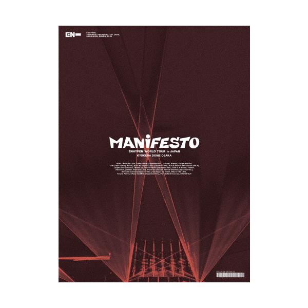 ◆品　番：TYXT-19031◆発売日：2023年07月26日発売◆出荷目安：５〜１０日◆種類:Blu-ray◆初回限定盤/特典ディスク(Blu-ray2枚)付/豪華BOXケース+デジパック仕様◆※先着特典：ポストカードは終了致しました。◆...