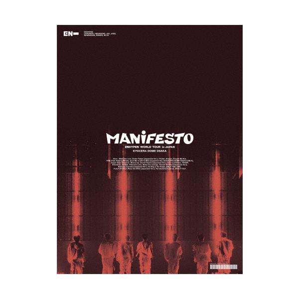 ◆品　番：TYBT-19037◆発売日：2023年07月26日発売◆出荷目安：２〜５日◆初回限定盤/特典ディスク(DVD2枚)付/豪華BOXケース+デジパック仕様◆※先着特典：ポストカードは終了致しました。◆エンハイプンワールドツアーマニフ...