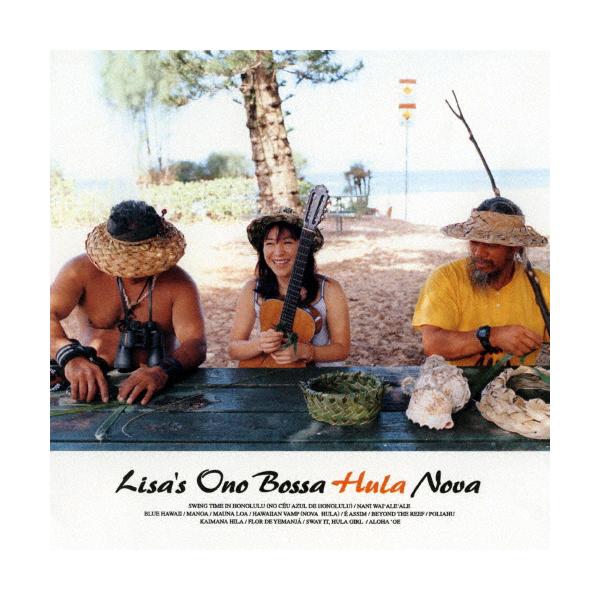 ◆品　番：UPJY-9317◆発売日：2023年08月09日発売◆出荷目安：５〜１０日◆※こちらの商品は、【アナログ盤】となります。◆ボッサフラノバ