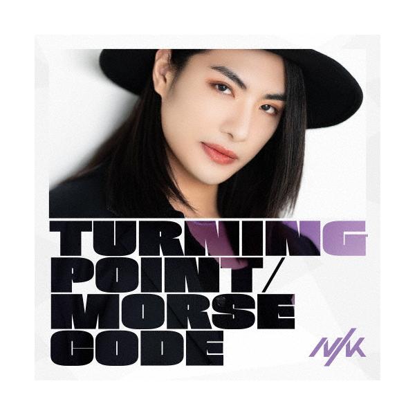 ◆品　番：UICE-9103◆発売日：2023年07月05日発売◆出荷目安：５〜１０日◆初回限定盤/パクハ Edition◆ターニングポイントモールスコード/TURNING POINT/MORSE CODE