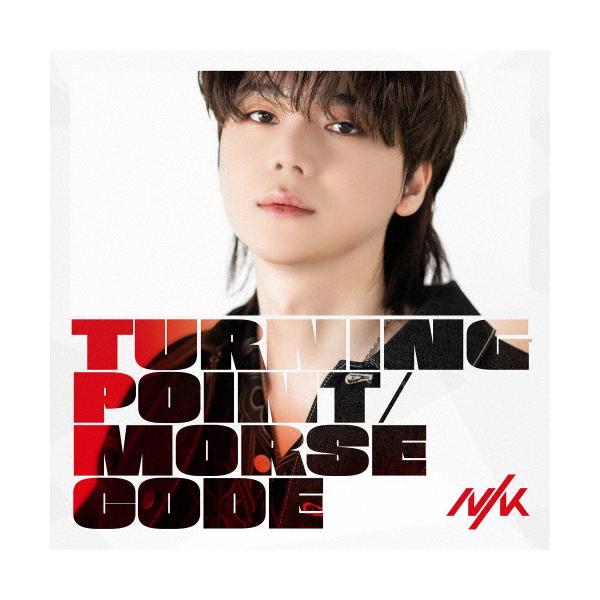 ◆品　番：UICE-9104◆発売日：2023年07月05日発売◆出荷目安：５〜１０日◆初回限定盤/コゴン Edition◆ターニングポイントモールスコード/TURNING POINT/MORSE CODE