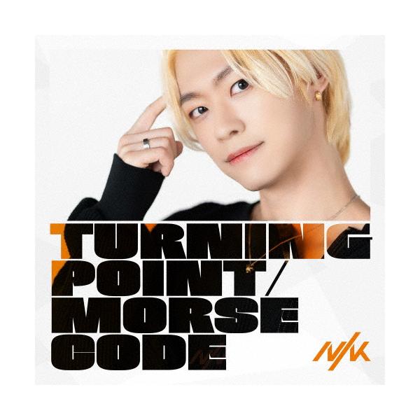 ◆品　番：UICE-9105◆発売日：2023年07月05日発売◆出荷目安：５〜１０日◆初回限定盤/ユンソル Edition◆ターニングポイントモールスコード/TURNING POINT/MORSE CODE