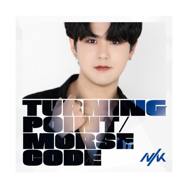 ◆品　番：UICE-9106◆発売日：2023年07月05日発売◆出荷目安：５〜１０日◆初回限定盤/テフン Edition◆ターニングポイントモールスコード/TURNING POINT/MORSE CODE