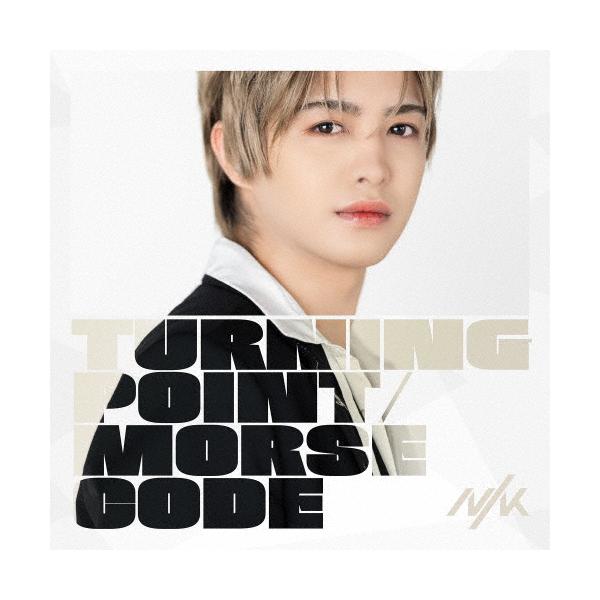 ◆品　番：UICE-9107◆発売日：2023年07月05日発売◆出荷目安：５〜１０日◆初回限定盤/龍太 Edition◆ターニングポイントモールスコード/TURNING POINT/MORSE CODE