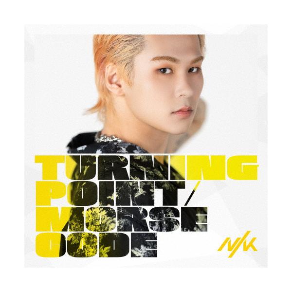 ◆品　番：UICE-9108◆発売日：2023年07月05日発売◆出荷目安：５〜１０日◆初回限定盤/太一 Edition◆ターニングポイントモールスコード/TURNING POINT/MORSE CODE