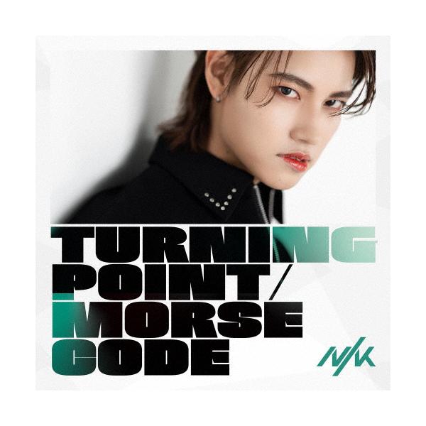 ◆品　番：UICE-9109◆発売日：2023年07月05日発売◆出荷目安：５〜１０日◆初回限定盤/日向 Edition◆ターニングポイントモールスコード/TURNING POINT/MORSE CODE