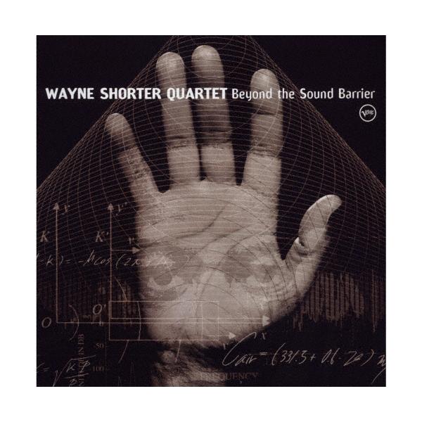 ◆品　番：UCCU-45106◆発売日：2023年08月23日発売◆出荷目安：５〜１０日◆UHQCD◆ビヨンドザサウンドバリアー/BEYOND THE SOUND BARRIER