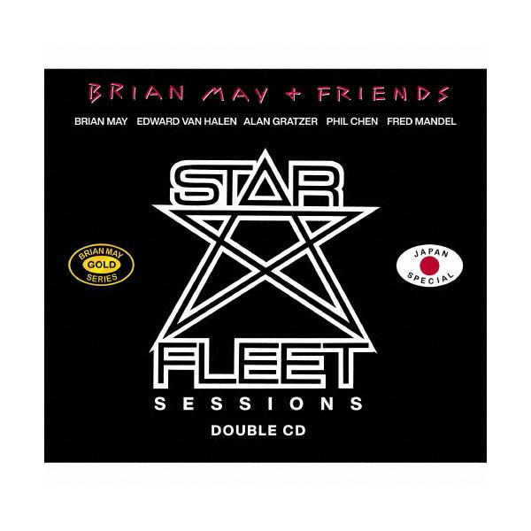 ◆品　番：UICY-16166/7◆発売日：2023年07月14日発売◆出荷目安：５〜１０日◆SHM-CD/デジパック仕様/金曜販売開始商品◆※先着特典：B4ポスターはお付けしておりません。あらかじめご了承ください。◆ムテキカンタイスターフ...