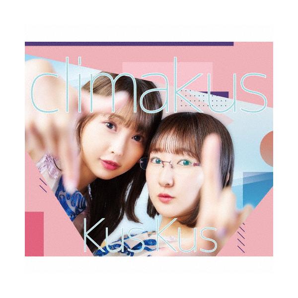 ◆品　番：POCS-1963◆発売日：2023年09月20日発売◆出荷目安：５〜１０日◆スリーブケース仕様◆クライマックス/CLIMAKUS