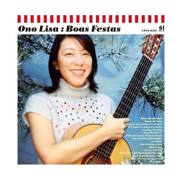 ◆品　番：UPJY-9327◆発売日：2023年11月03日発売◆出荷目安：５〜１０日◆限定／1枚組／アナログディスク30ｃｍ◆※こちらの商品は、【アナログ盤】です。◆ボアスフェスタス/Boas Festas