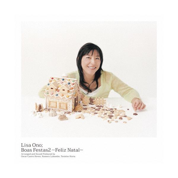 ◆品　番：UPJY-9328◆発売日：2023年11月03日発売◆出荷目安：５〜１０日◆1枚組／アナログディスク30ｃｍ◆※こちらの商品は、【アナログ盤】です。◆ボアスフェスタスツーフェリースナタウ/Boas Festas2 〜Feliz ...