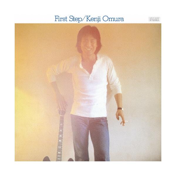 ◆品　番：UPJY-9329◆発売日：2023年11月03日発売◆出荷目安：５〜１０日◆1枚組／アナログディスク30ｃｍ◆※こちらの商品は、【アナログ盤】です。◆ファーストステップ/First Step