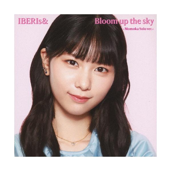 ◆品　番：UPCH-6012◆発売日：2023年10月04日発売◆出荷目安：５〜１０日◆Momoka Solo ver.◆ブルームアップザスカイ/BLOOM UP THE SKY(MOMOKA SOLO VER.)