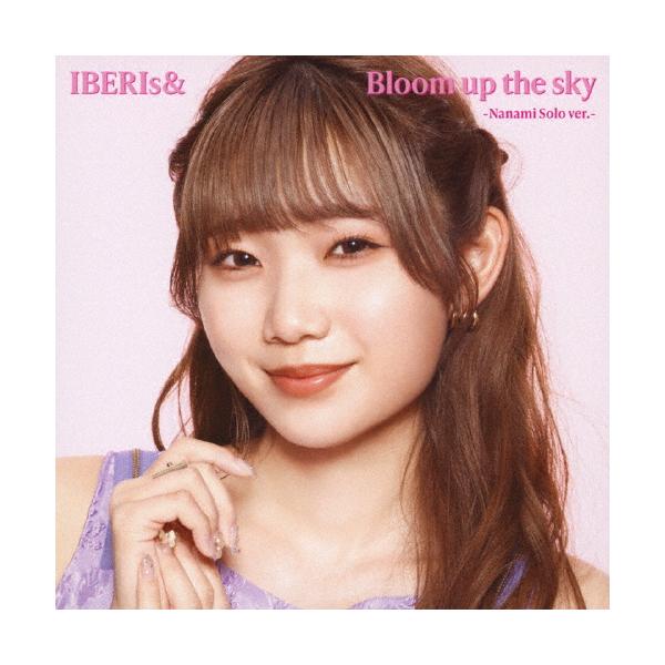 ◆品　番：UPCH-6018◆発売日：2023年10月04日発売◆出荷目安：５〜１０日◆Nanami Solo ver.◆ブルームアップザスカイ/BLOOM UP THE SKY(NANAMI SOLO VER.)