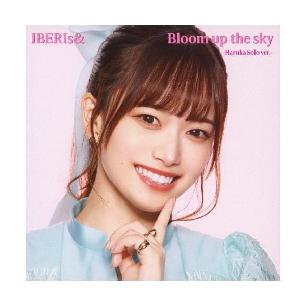 ◆品　番：UPCH-6019◆発売日：2023年10月04日発売◆出荷目安：５〜１０日◆Haruka Solo ver.◆ブルームアップザスカイ/BLOOM UP THE SKY(HARUKA SOLO VER.)