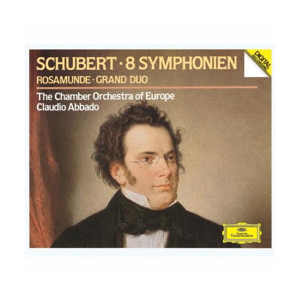 ◆品　番：UCCG-41154/8◆発売日：2023年11月29日発売◆出荷目安：５〜１０日◆初回生産限定盤/UHQCD仕様◆シューベルトコウキョウキョクゼンシュウ