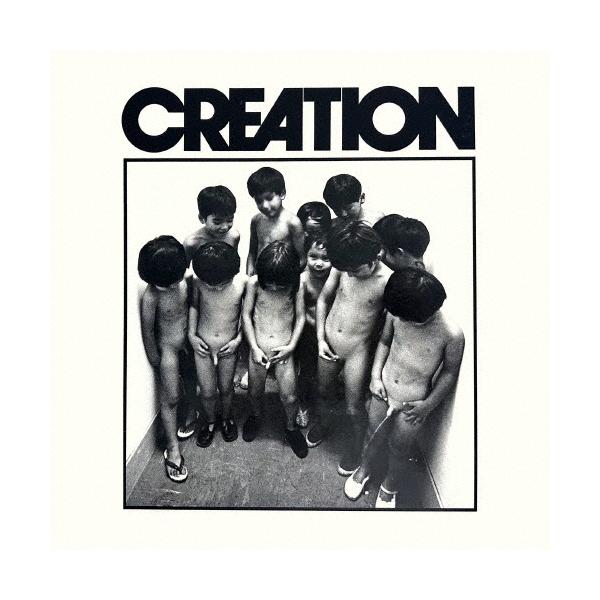 ◆品　番：UPCY-7906◆発売日：2023年11月01日発売◆出荷目安：５〜１０日◆SHM-CD/紙ジャケット仕様◆クリエイション