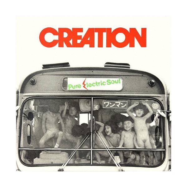 ◆品　番：UPCY-7908◆発売日：2023年11月01日発売◆出荷目安：５〜１０日◆SHM-CD/紙ジャケット仕様◆ピュアエレクトリックソウル