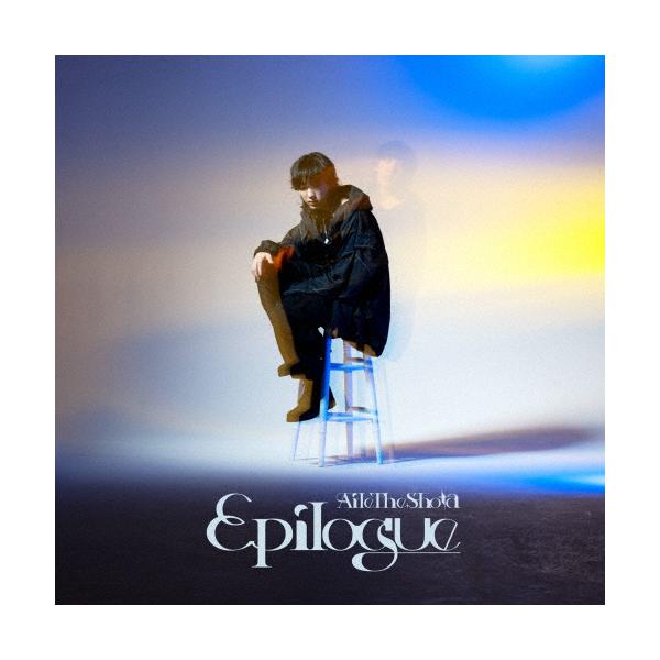 ◆品　番：POCS-23039◆発売日：2023年12月06日発売◆出荷目安：１〜２週間◆通常盤/紙ジャケット仕様◆エピローグ/EPILOGUE