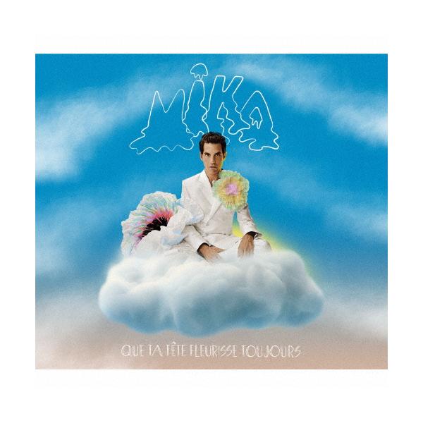 ◆品　番：UICO-1334◆発売日：2023年12月22日発売◆出荷目安：２〜５日◆紙ジャケット仕様/金曜販売開始商品◆クタテートフルリーストゥジュールアナタノアタマニイツモハナガサキマスヨウニ/QUE TA TETE FLEURISSE...