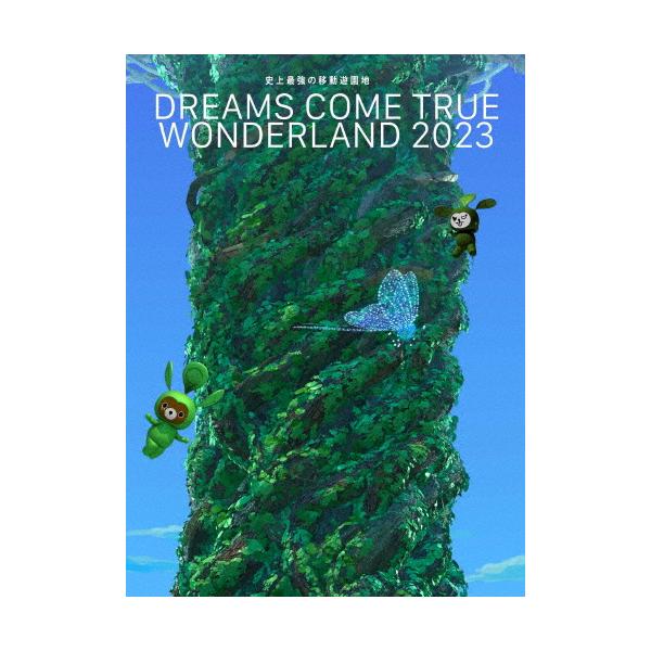 ◆品　番：UMBK-9311◆発売日：2024年01月31日発売◆出荷目安：５〜１０日◆数量生産限定盤/特典ディスク(DVD)付◆シジョウサイキョウノイドウユウエンチドリームズカムトゥルーワンダーランド２０２３