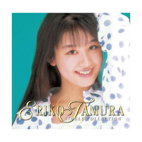 ◆品　番：UICZ-4673/4◆発売日：2024年03月20日発売◆出荷目安：２〜５日◆SHM-CD◆シングルコレクション/SINGLE COLLECTION