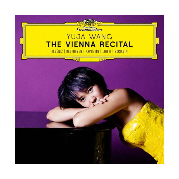◆品　番：UCCG-45093◆発売日：2024年05月03日発売◆出荷目安：５〜１０日◆MQACD/UHQCD/金曜販売開始商品◆ウィーンリサイタル