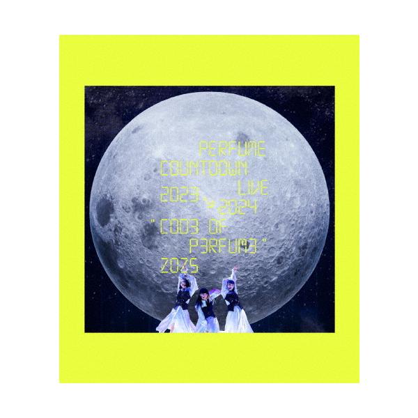 ◆品　番：UPXP-1017◆発売日：2024年05月22日発売◆出荷目安：５〜１０日◆種類:Blu-ray◆※先着特典：クリアファイル（A4）は終了致しました。◆パフュームカウントダウンライブ２０２３カラ２０２４コードオブパフュームニゼロ...