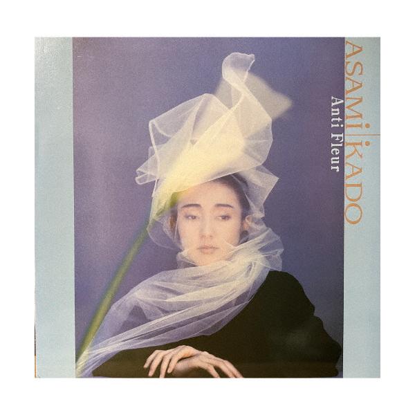 ◆品　番：UPJY-9439◆発売日：2024年09月04日発売◆出荷目安：５〜１０日◆※こちらの商品は、【アナログ盤】です。◆アンティフルール