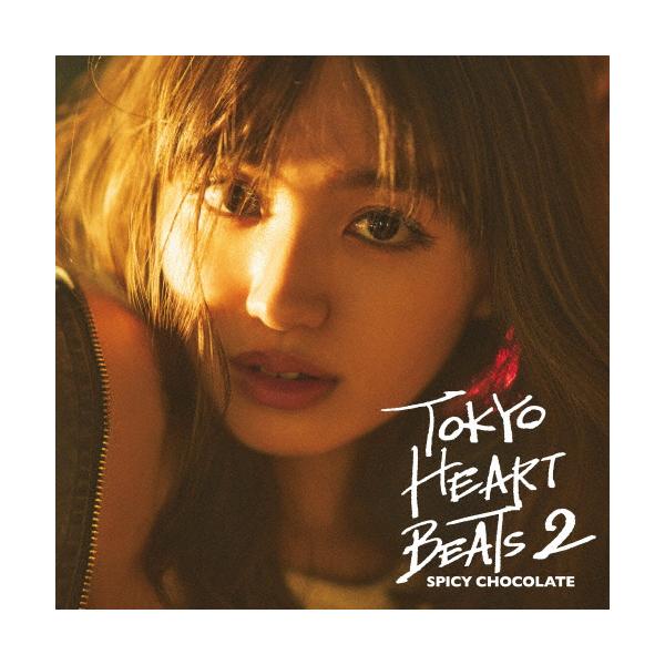 ◆品　番：TYCT-69311◆発売日：2024年09月04日発売◆出荷目安：５〜１０日◆初回限定盤/喧嘩札付◆※先着特典：CDサイズステッカーは終了致しました。◆トウキョウハートビーツ２/TOKYO HEART BEATS 2