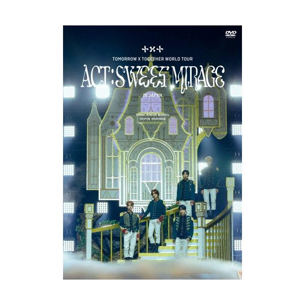 ◆品　番：TYBT-19042/3◆発売日：2024年09月04日発売◆出荷目安：５〜１０日◆通常盤(初回プレス限定)◆※先着特典：ポストカードは終了致しました。◆トゥモローバイトゥギャザーワールドツアーアクトスウィートミラージュインジャパン