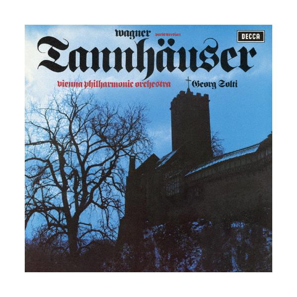 ◆品　番：UCGD-9108/9◆発売日：2024年07月31日発売◆出荷目安：５〜１０日◆初回生産限定盤/SHM仕様◆ワーグナーカゲキタンホイザーパリバン