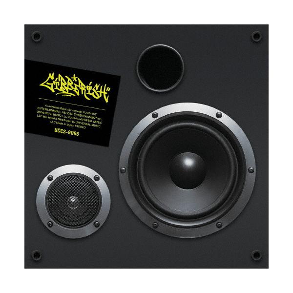 ◆品　番：UCCS-9065◆発売日：2024年07月19日発売◆出荷目安：２〜５日◆初回限定ver./歌詞ブックレット+アナザージャケット+トレカ2枚付/スリーブケース仕様◆※先着特典：ポストカードBは終了致しました。◆ギバリッシュ/GI...