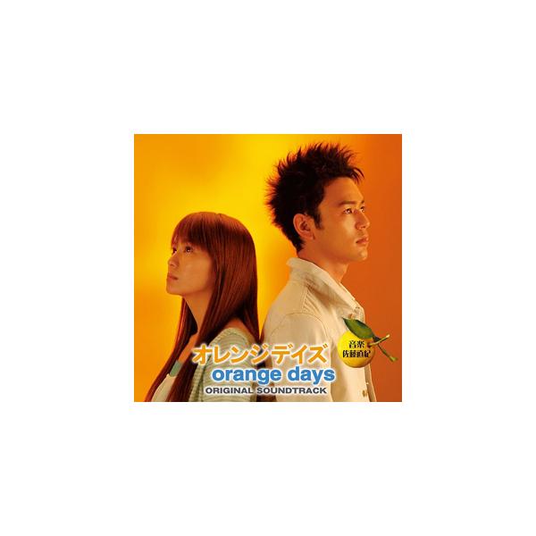 ◆品　番：PROT-7292◆発売日：2024年09月25日発売◆出荷目安：１〜２週間◆※こちらの商品は、【アナログ盤】です。◆オレンジデイズオリジナルサウンドトラック
