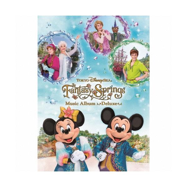 ◆品　番：UWCD-6062/5◆発売日：2024年09月18日発売◆出荷目安：２〜５日◆限定盤/スペシャル・ブック+ポスター+ステッカーセット付/BOX入り特殊仕様◆※先着特典：アクリルスタンドは終了致しました。◆ファンタジースプリングス...