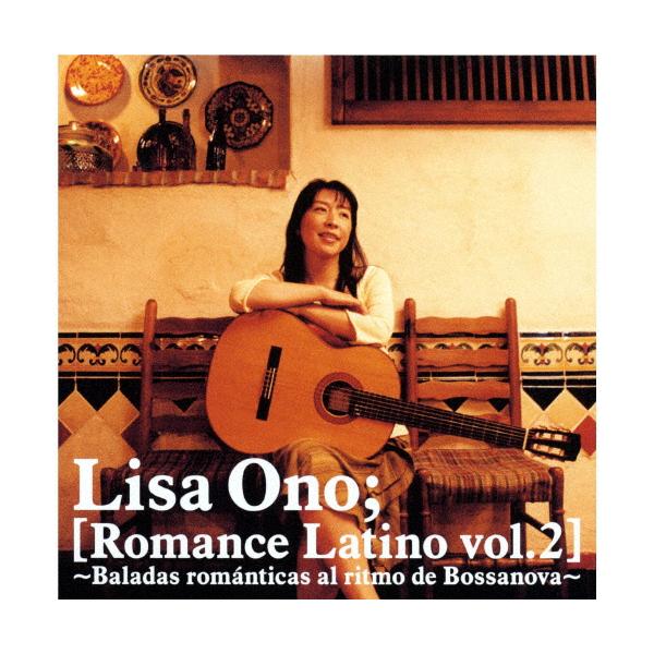 ◆品　番：UPJY-9467◆発売日：2024年11月06日発売◆出荷目安：５〜１０日◆※こちらの商品は、【アナログ盤】です。◆ロマンスラティーノボリュームツー/Romance Latino Vol.2