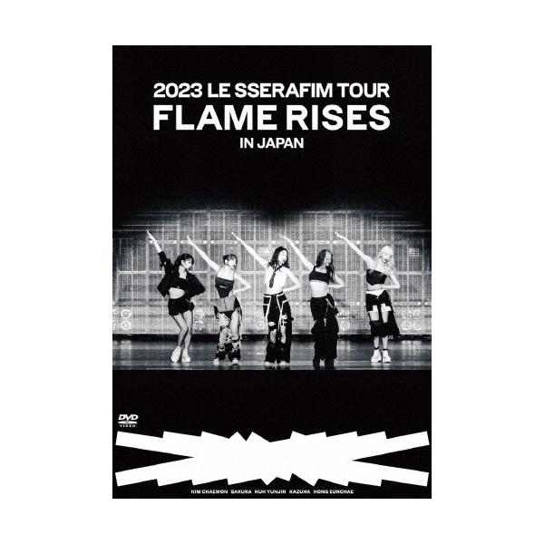 ◆品　番：TYBT-19044◆発売日：2024年09月25日発売◆出荷目安：２〜５日◆通常盤(初回プレス限定)◆※先着特典：ポストカードは終了致しました。◆ニセンニジュウサンルセラフィムツアーフレイムライゼズインジャパン/2023 LE ...